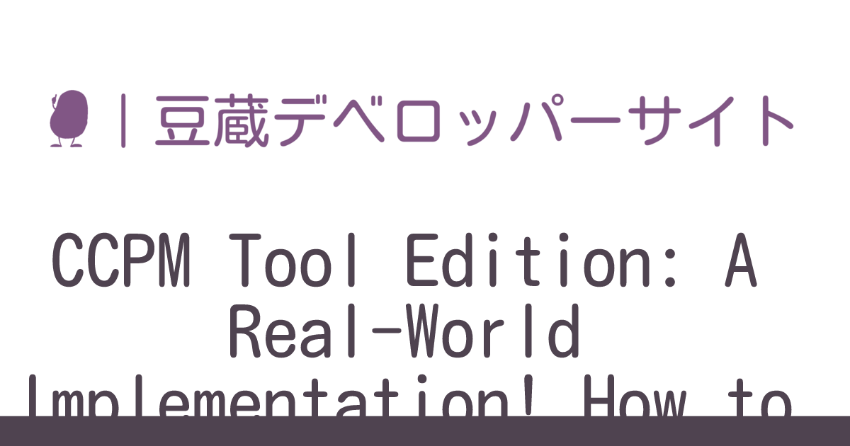 CCPM Tool Edition: A Real-World Implementation! How to Run 'Genuine ...